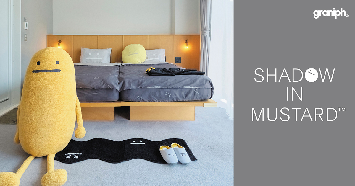 SHADOW IN MUSTARD™｜グラニフ(graniph)公式オンラインストア